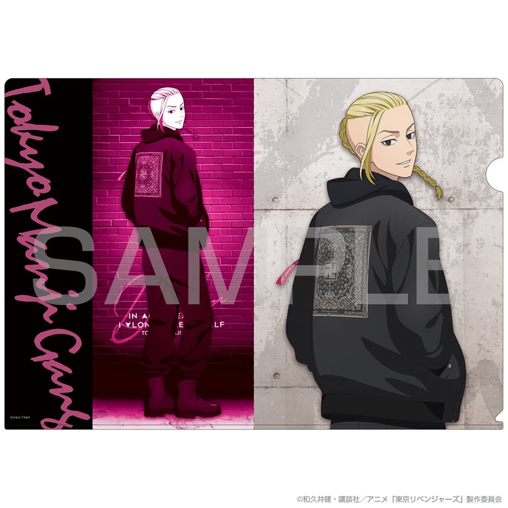 Tokyo Revengers: Drawn by Manjiro Sano & Ken Ryuguji Clear File Set ...