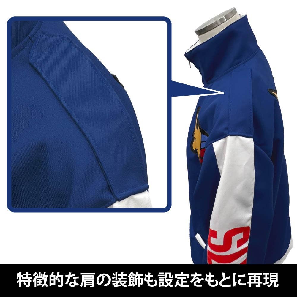 Future GPX Cyber Formula: Sugo Asurada Replica Jacket M | HLJ.com