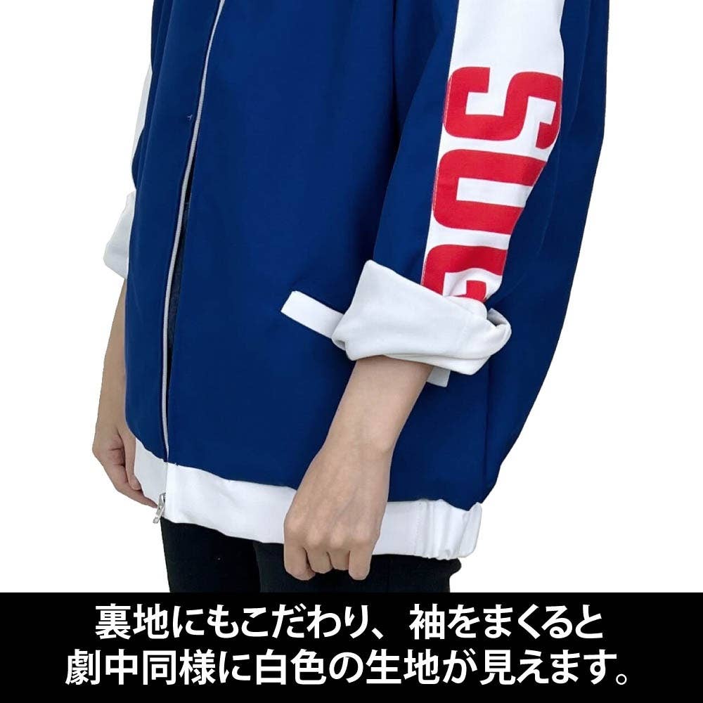 Future GPX Cyber Formula: Sugo Asurada Replica Jacket L | HLJ.com