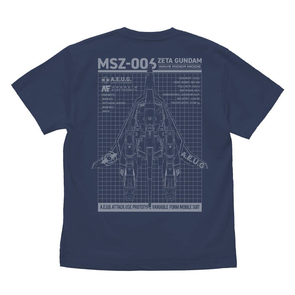 Zeta Gundam: Drawing Wave Rider T-shirt SLATE S | HLJ.com