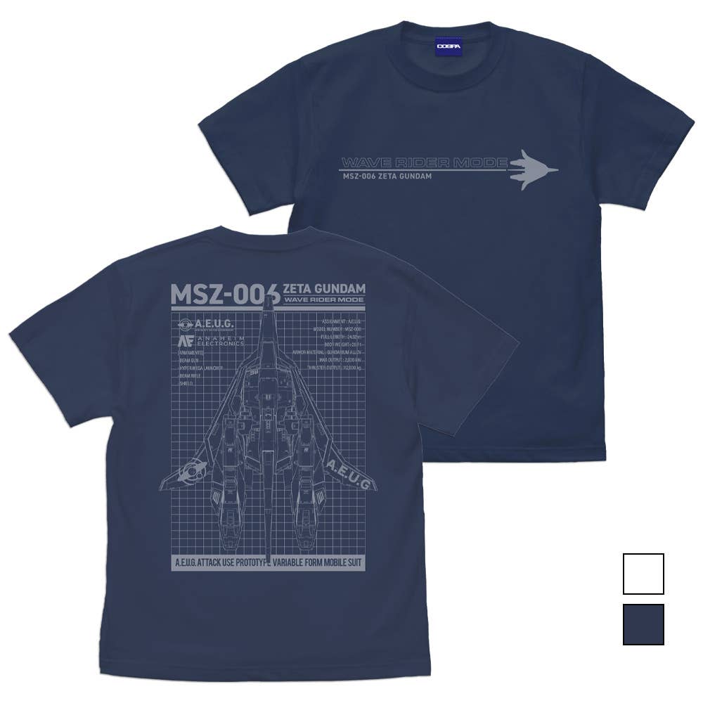 Mobile Suit Z Gundam: Original Wave Rider T-Shirt / Slate-Xl | HLJ.com