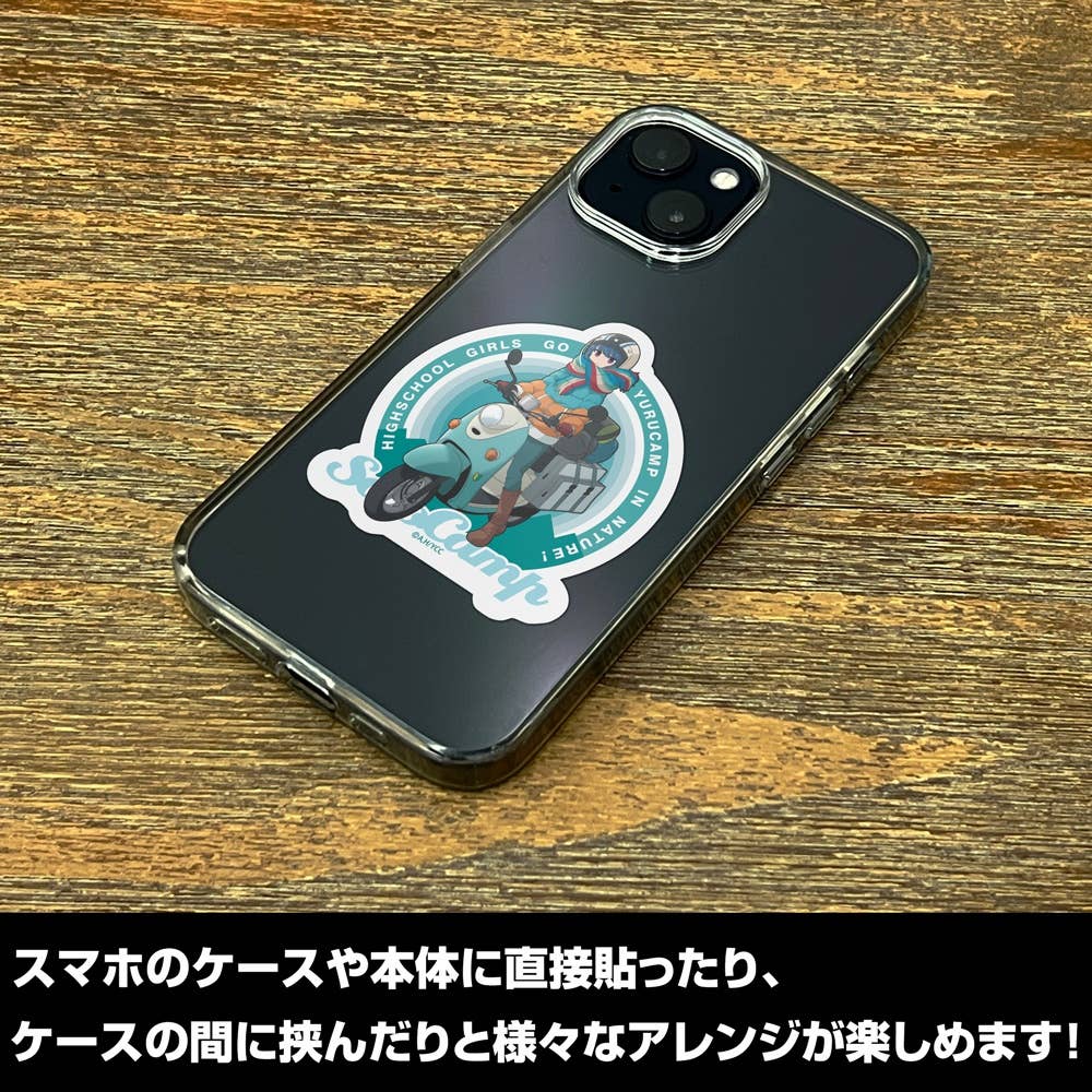 Laid-Back Camp: Rin Shima & Scooter Mini Sticker | HLJ.com