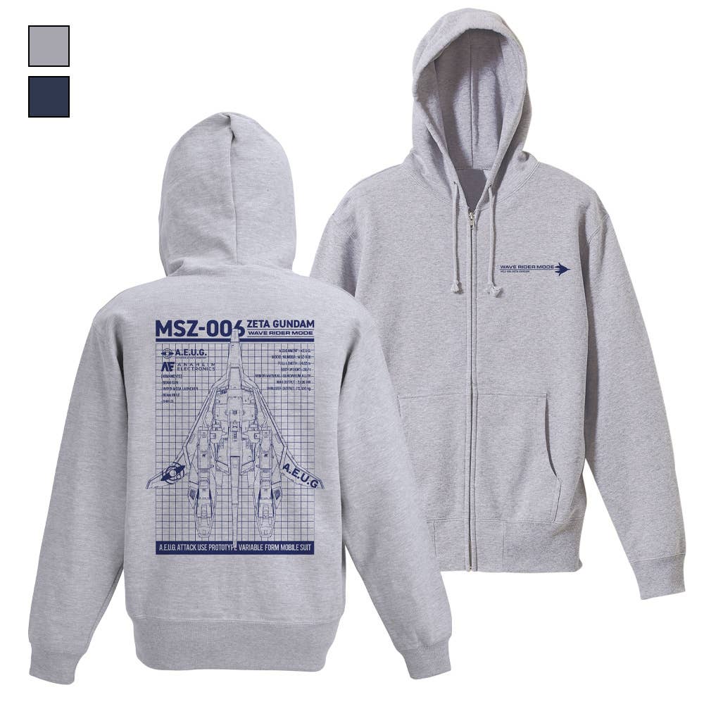 Zeta Gundam: Newly Drawn Wave Rider Zip Hoodie MIX GRAY XL | HLJ.com