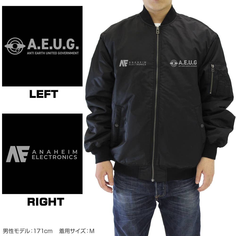 Zeta Gundam: Newly Drawn Wave Rider MA 1 Jacket BLACK XL | HLJ.com