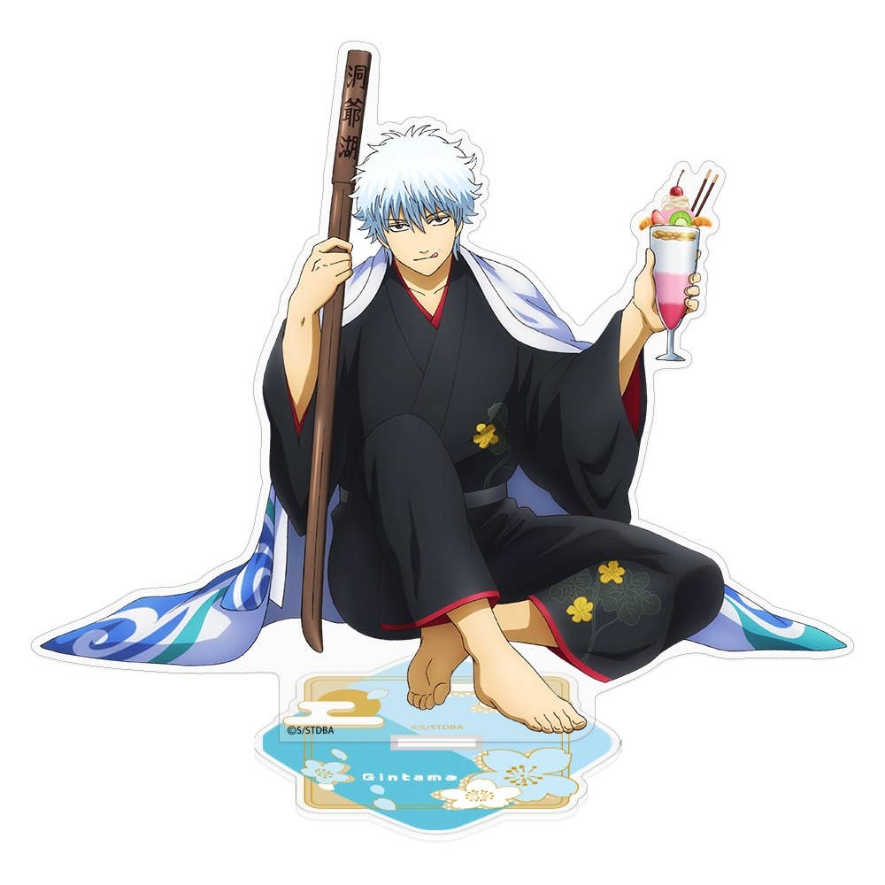 Gintama: Gintoki Sakata Acrylic Stand (Large) Smart Town Play Ver ...