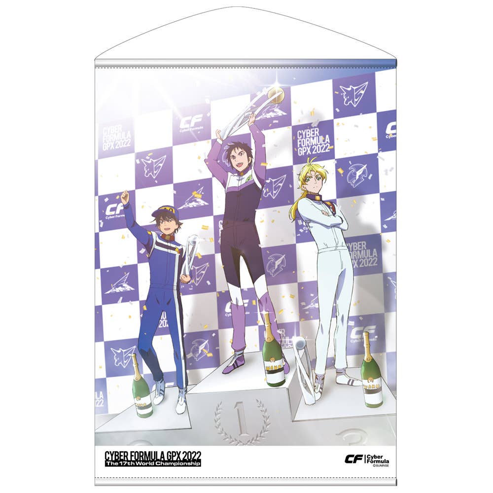Future GPX Cyber Formula SIN: Newly Drawn 17th WGP Awards Ceremony B2 Tapestry | HLJ.com