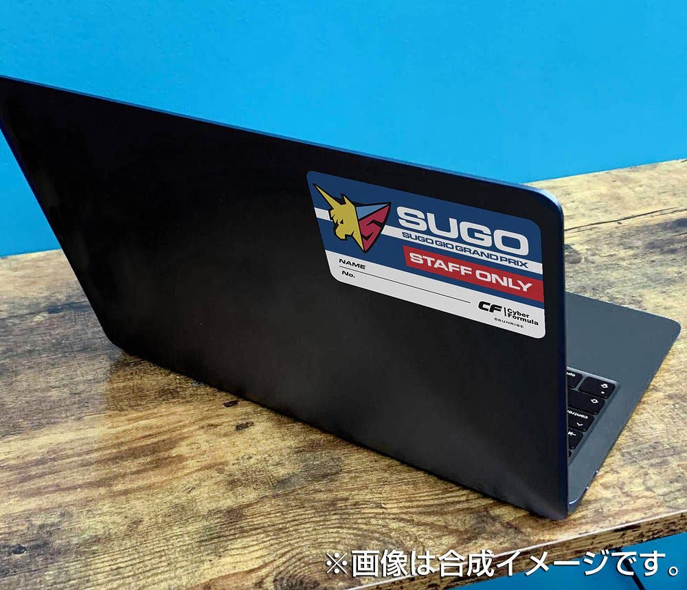Future GPX Cyber Formula SIN: Sugo GIO Grand Prix Sticker | HLJ.com
