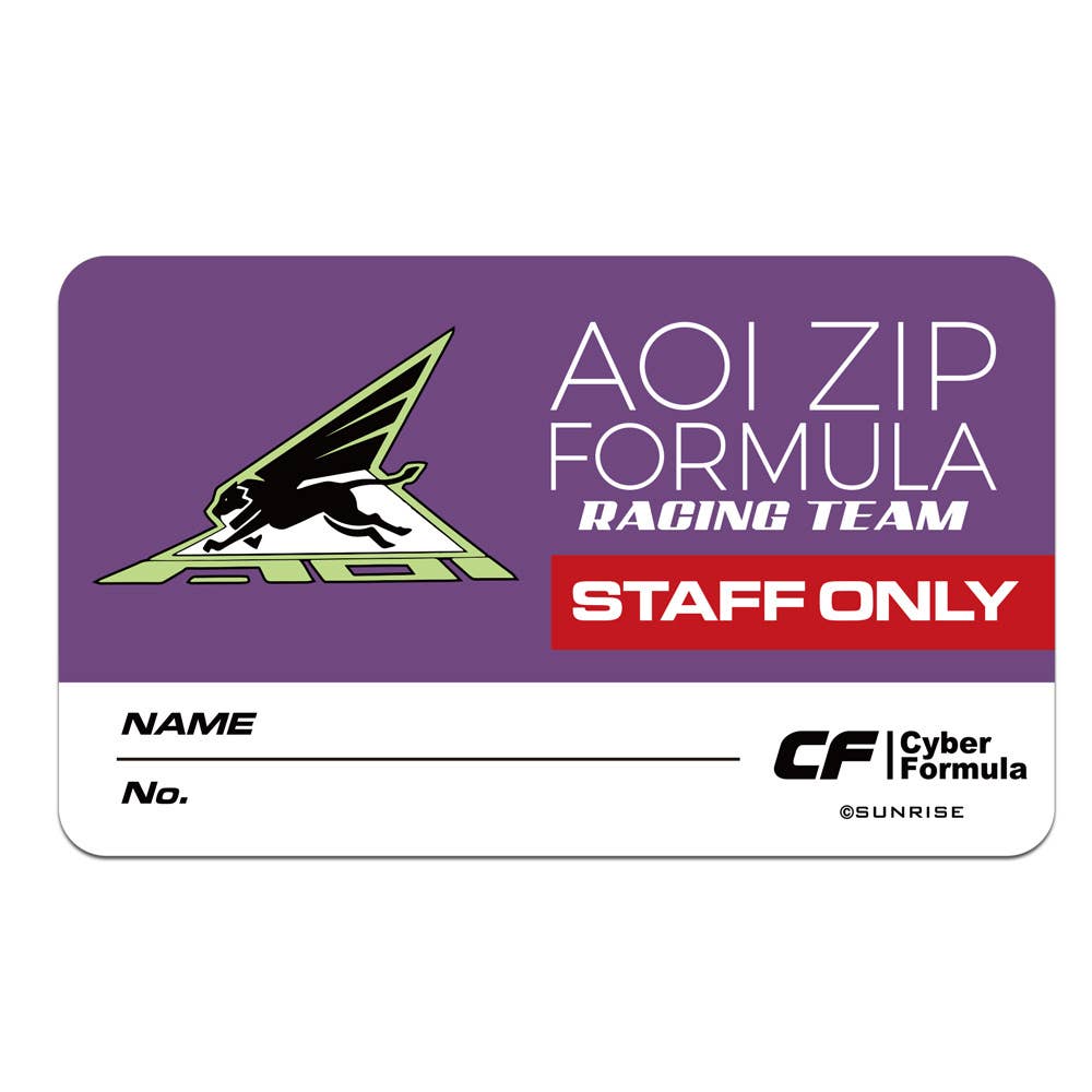 Future GPX Cyber Formula SIN: Aoi ZIP Formula Outdoor Sticker | HLJ.com