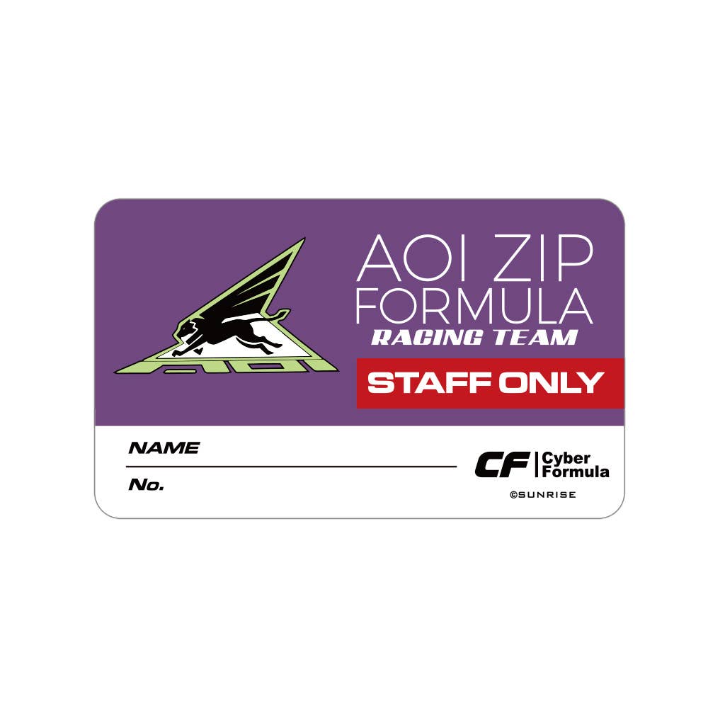 Future GPX Cyber Formula SIN: Aoi ZIP Formula Sticker | HLJ.com