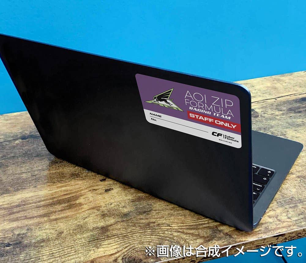 Future GPX Cyber Formula SIN: Aoi ZIP Formula Sticker | HLJ.com