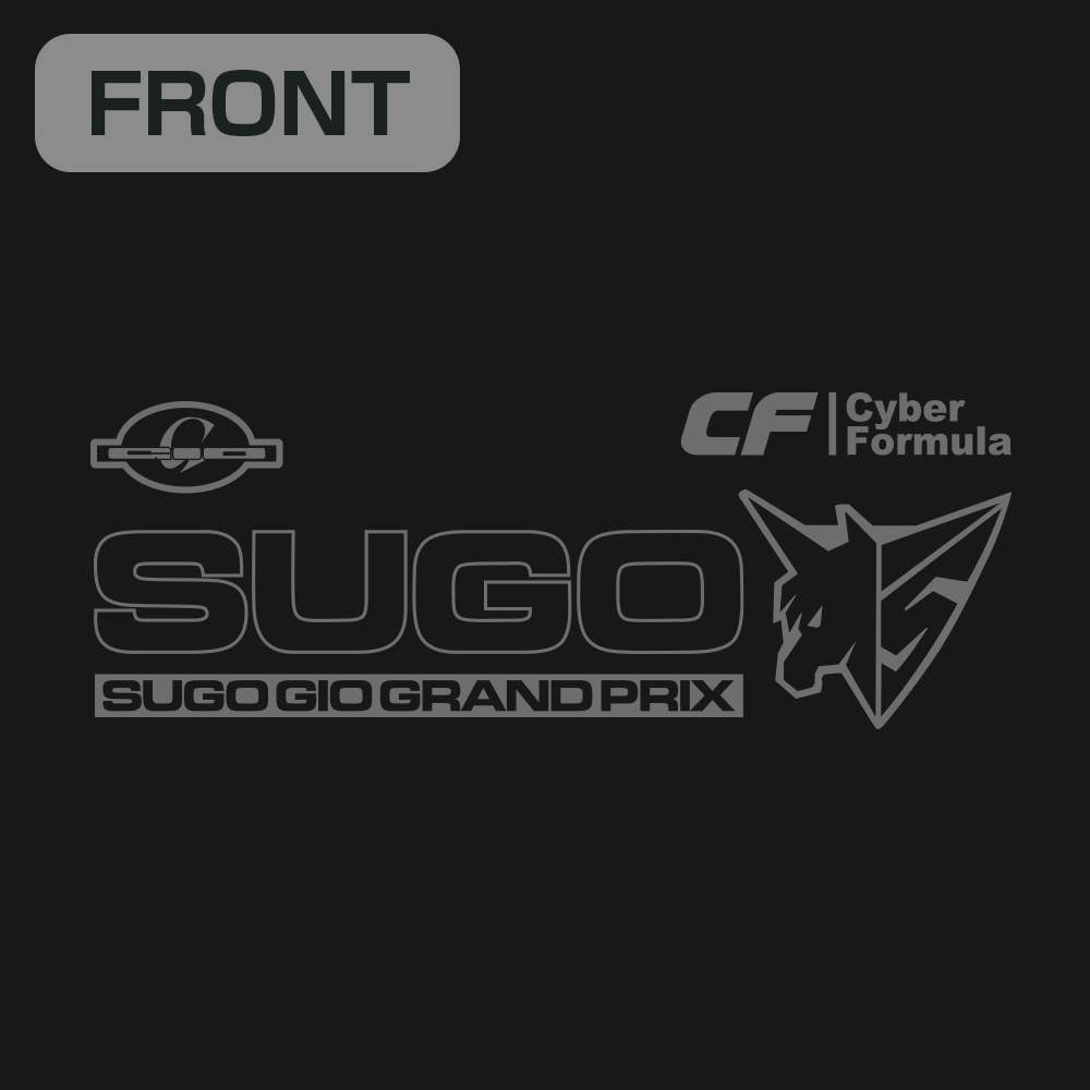 Future GPX Cyber Formula SIN: Sugo GIO Grand Prix Dry T-shirt BLACK S ...
