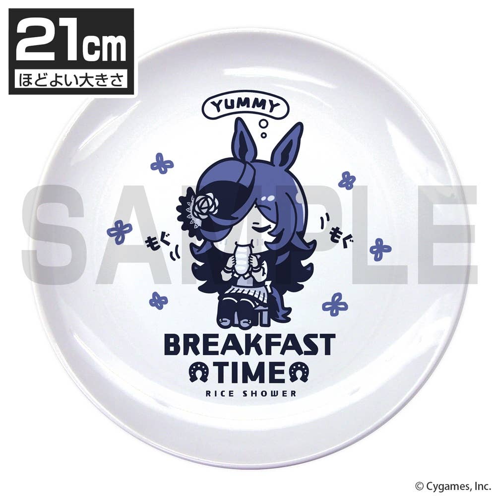 Uma Musume Pretty Derby Rice Shower Morning Plate (21cm) | HLJ.com