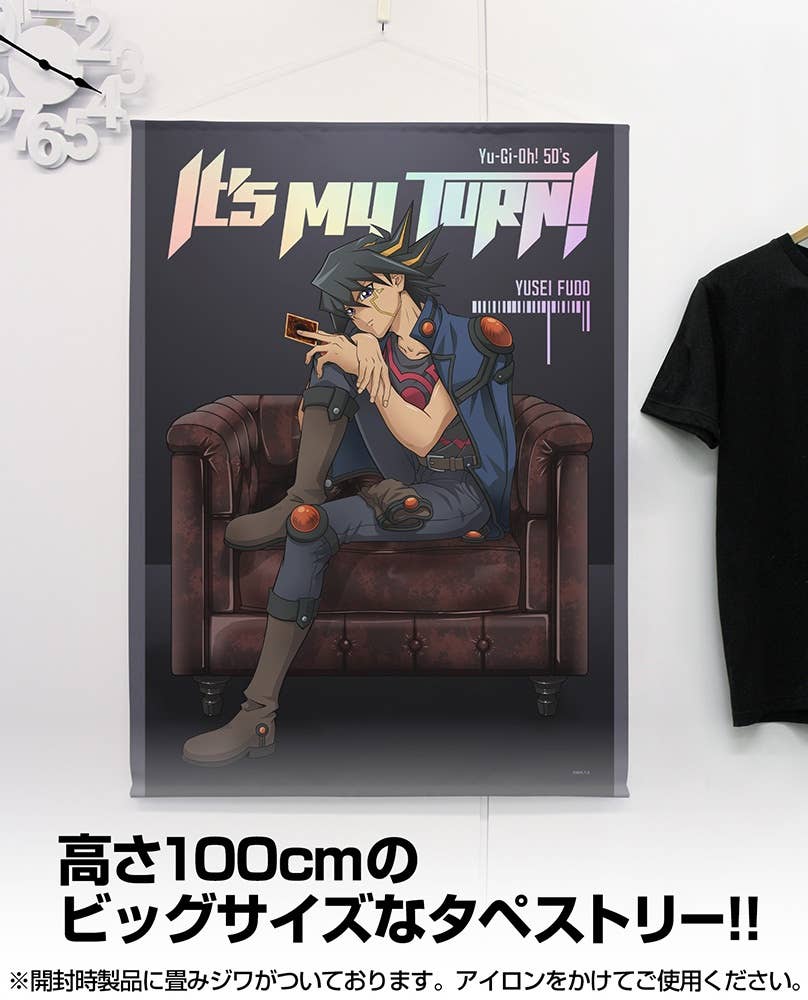 Yu-Gi-Oh 5D's: Newly Drawn Yusei Fudo 100cm Tapestry Strongest Duelists ...
