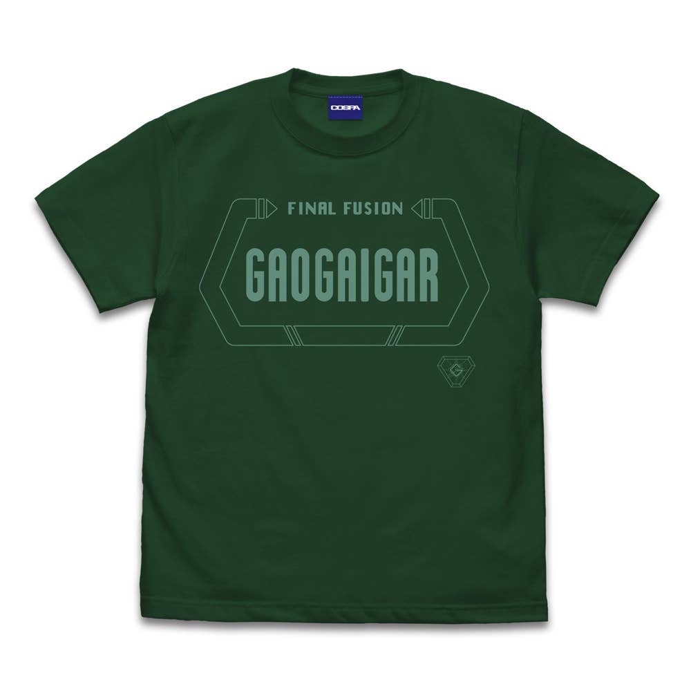 Gao Gai Gar: Final Fusion T-shirt IVY GREEN L | HLJ.com