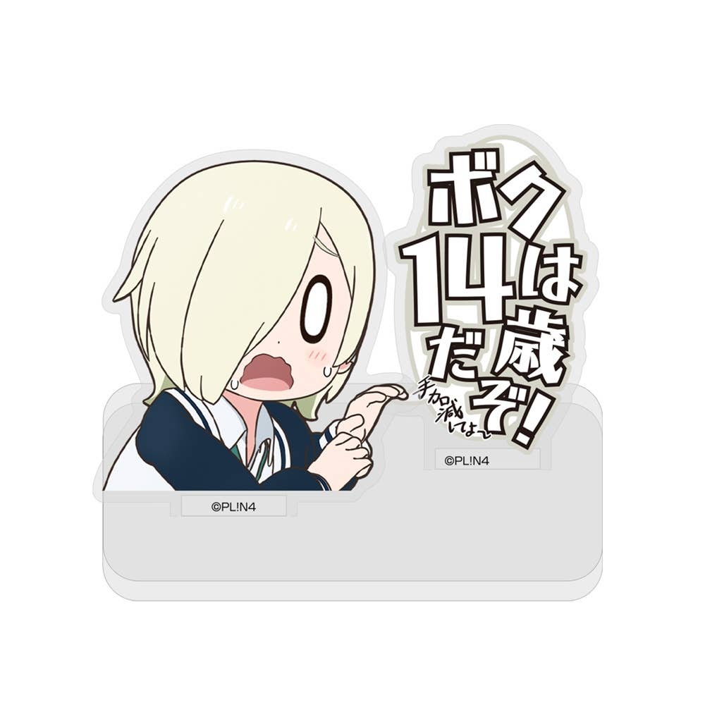 Nijiyon Animation: Mia Taylor Age 14 Dialogue Acrylic Stand | HLJ.com