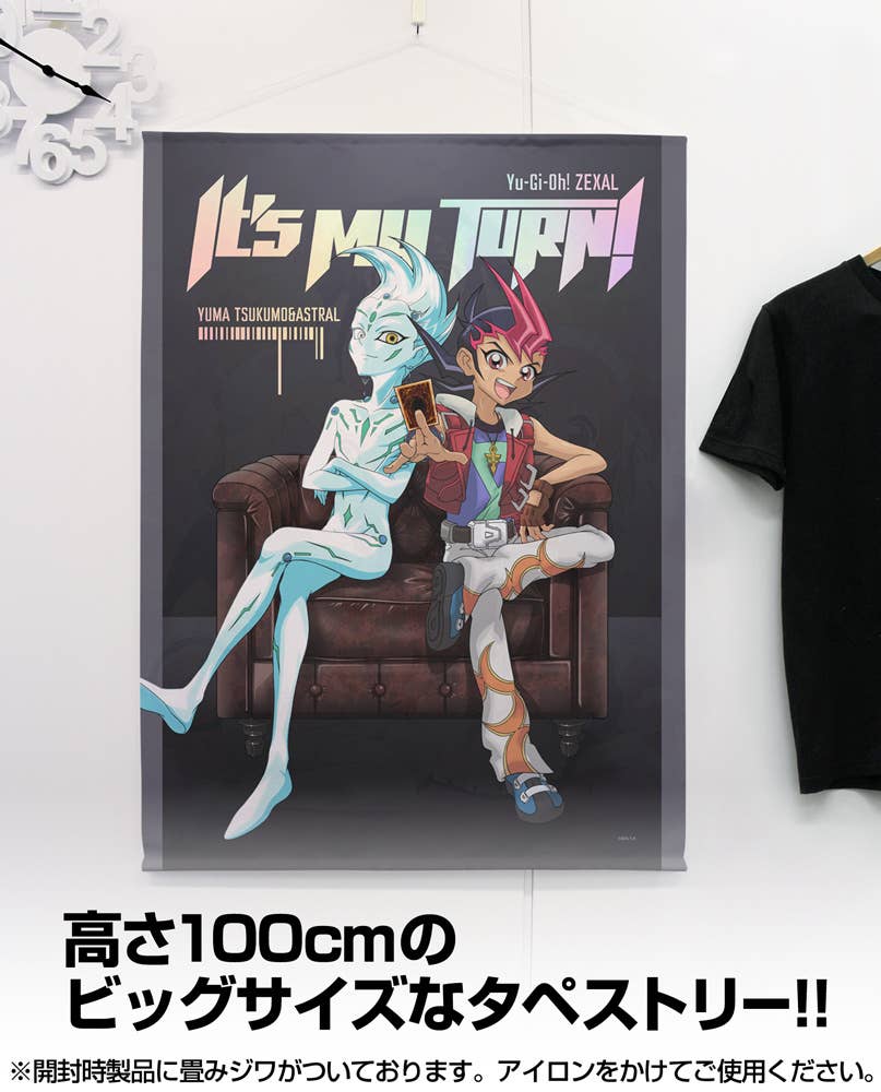 Yu-Gi-Oh ZEXAL: Drawn by Yuma Tsukumo & Astral 100cm Tapestry Strongest Duelists Ver. | HLJ.com