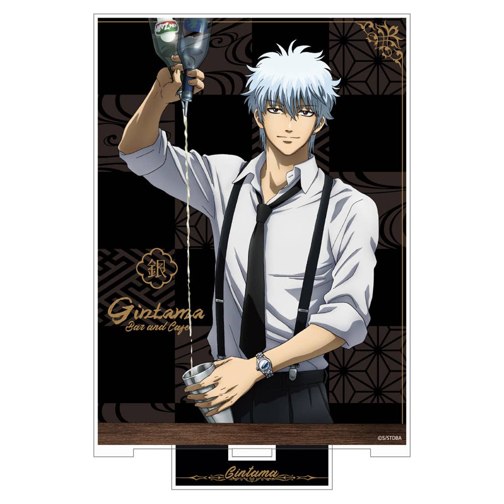 Gintama: Gintoki Sakata Acrylic Stand (Large) Bartender Ver. | HLJ.com