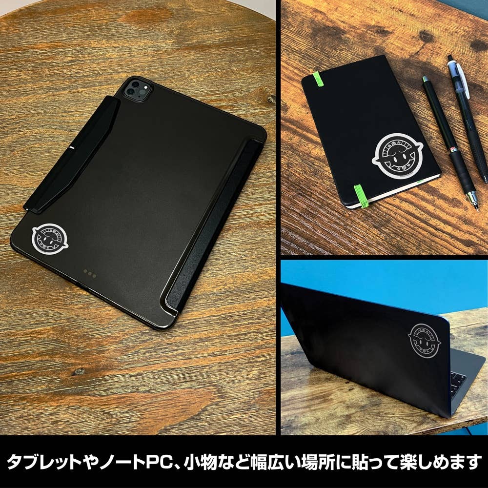 Otaku Elf: Takamimi Shrine Crest Mini Sticker | HLJ.com