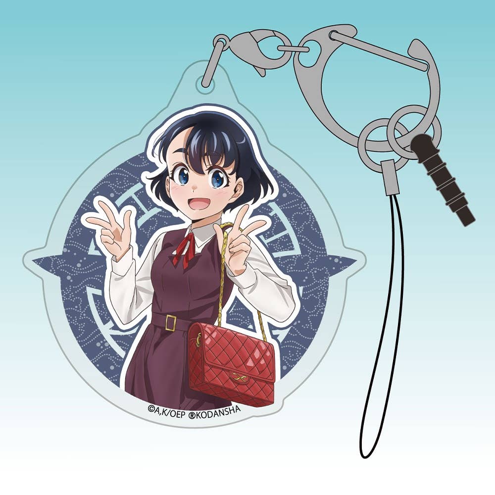 Otaku Elf: Koito Koganei Acrylic Multi Key Chain | HLJ.com