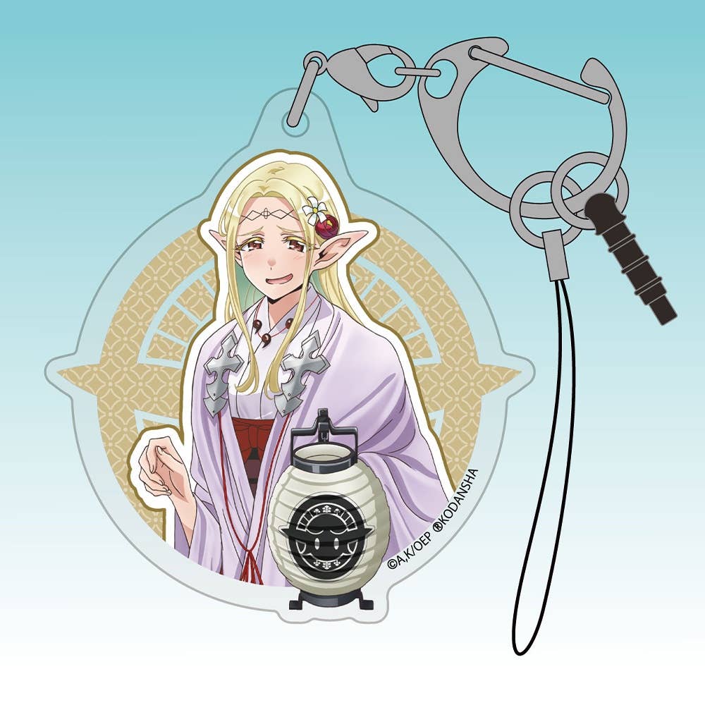 Otaku Elf: Elda Acrylic Multi Key Chain | HLJ.com