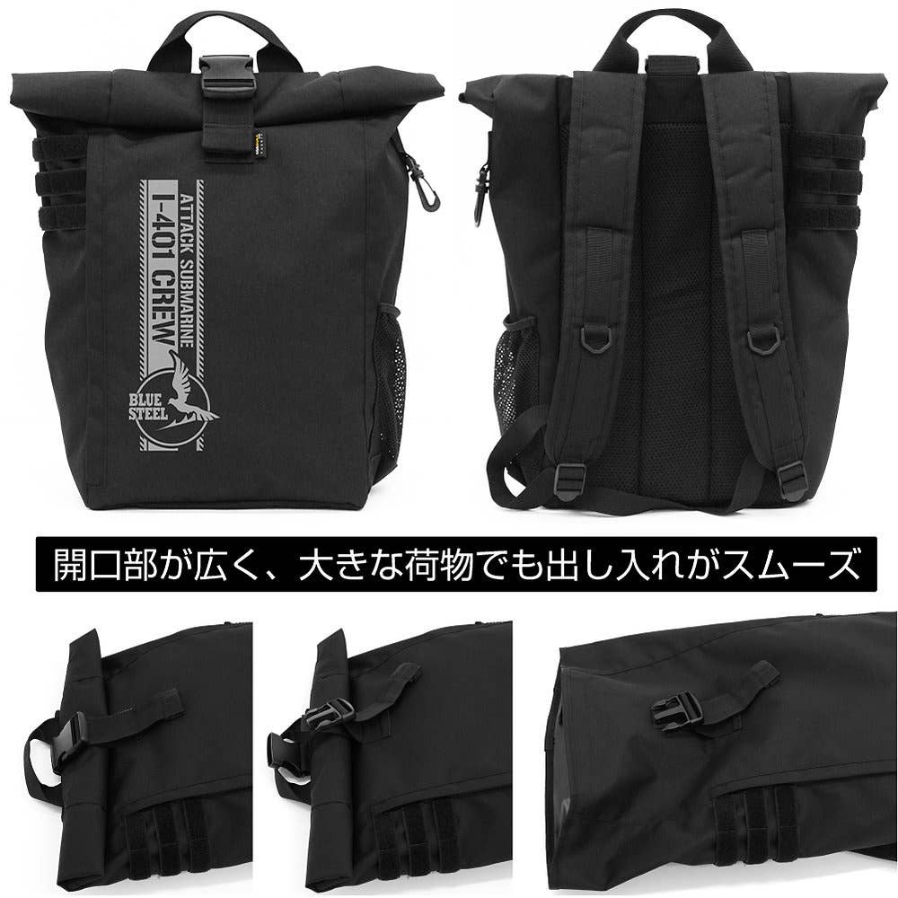Original Version Arpeggio of Blue Steel Roll Top Backpack/BLACK | HLJ.com