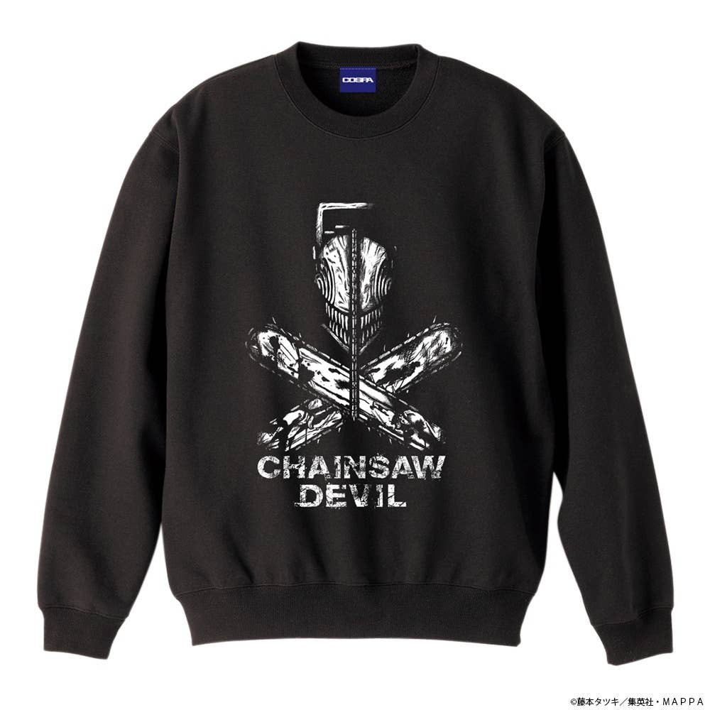 Chainsaw Man Sweatshirt SUMI S | HLJ.com