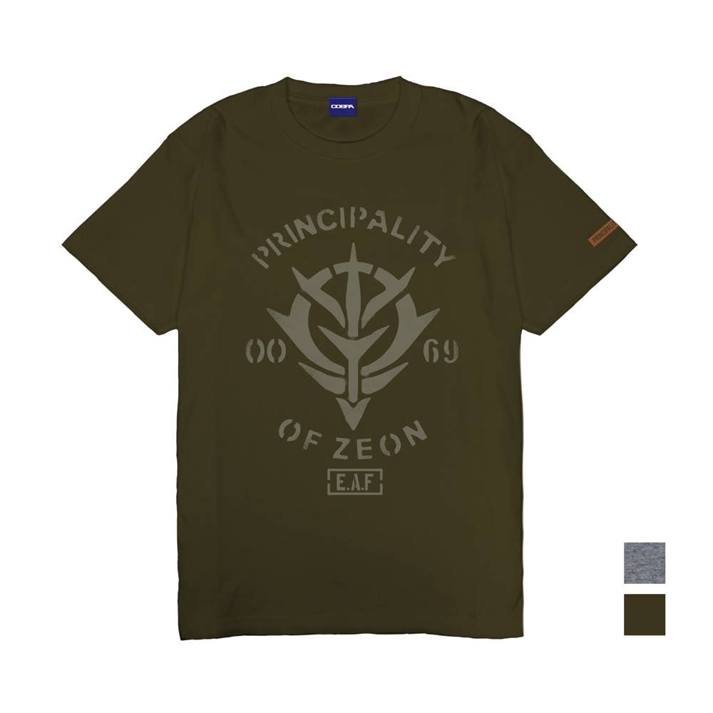 Gundam: The Zeon Army Heavy Weight T-shirt MOSS L | HLJ.com