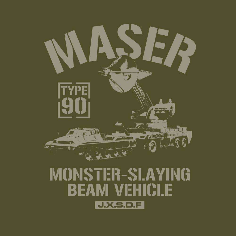 Godzilla: Type 90 Maser Monster Slaying Beam Vehicle T-shirt MOSS M ...