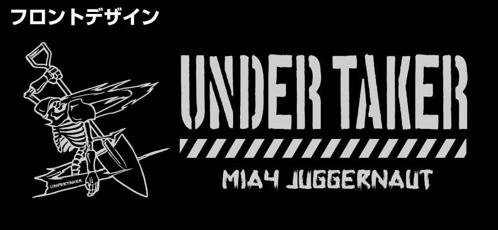 86: Undertaker Personal Mark Functional Tote Bag BLACK | HLJ.com