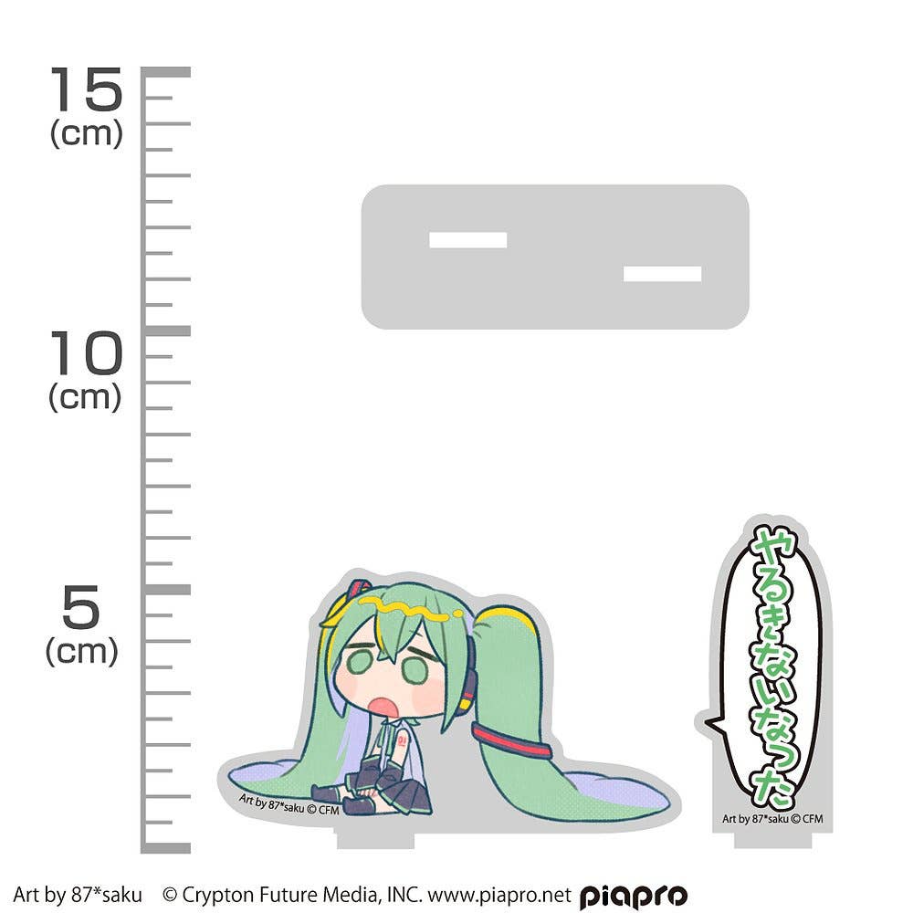 Hatsune Miku Lines Acrylic Stand 87 saku Ver. | HLJ.com