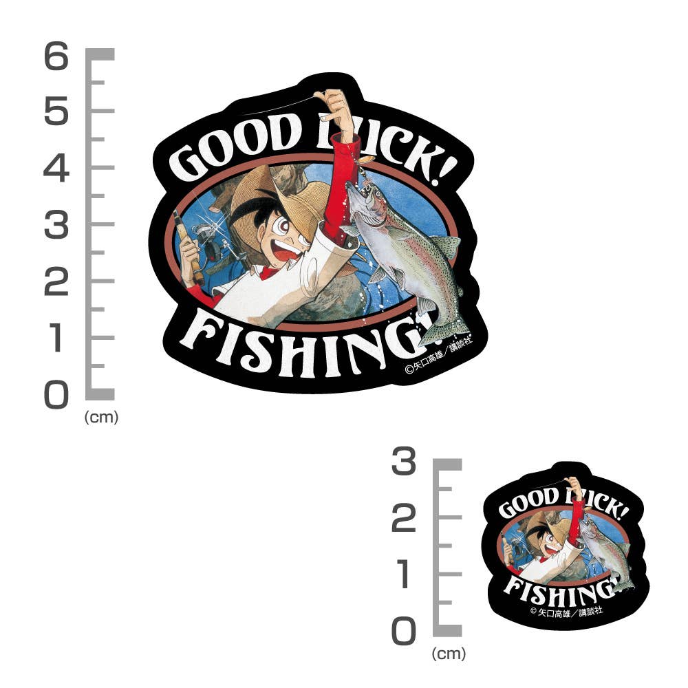 Tsurikichi Sanpei GOOD LUCK! Mini Sticker Set | HLJ.com