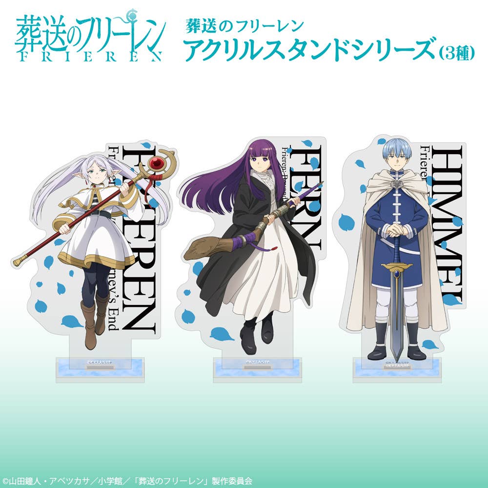 Frieren: Beyond Journey's End: Himmel Acrylic Stand | HLJ.com