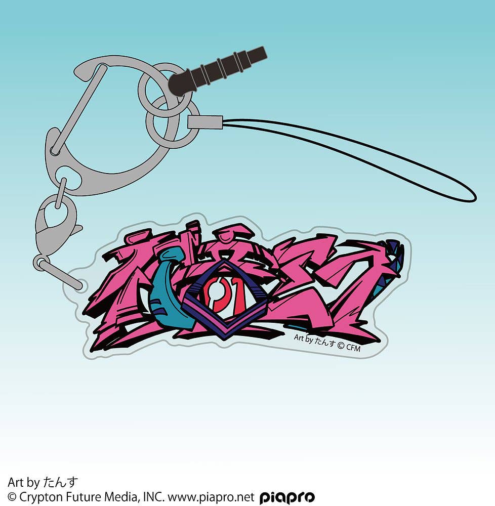 Miku Hatsune Acrylic Multi Key Chain Tansu of Drawers Ver. | HLJ.com