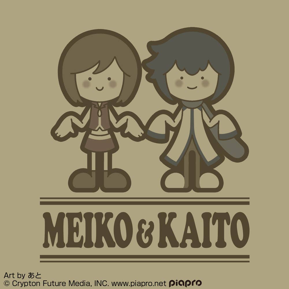 MEIKO & KAITO T-shirt Ato Ver. SAND KHAKI XL | HLJ.com