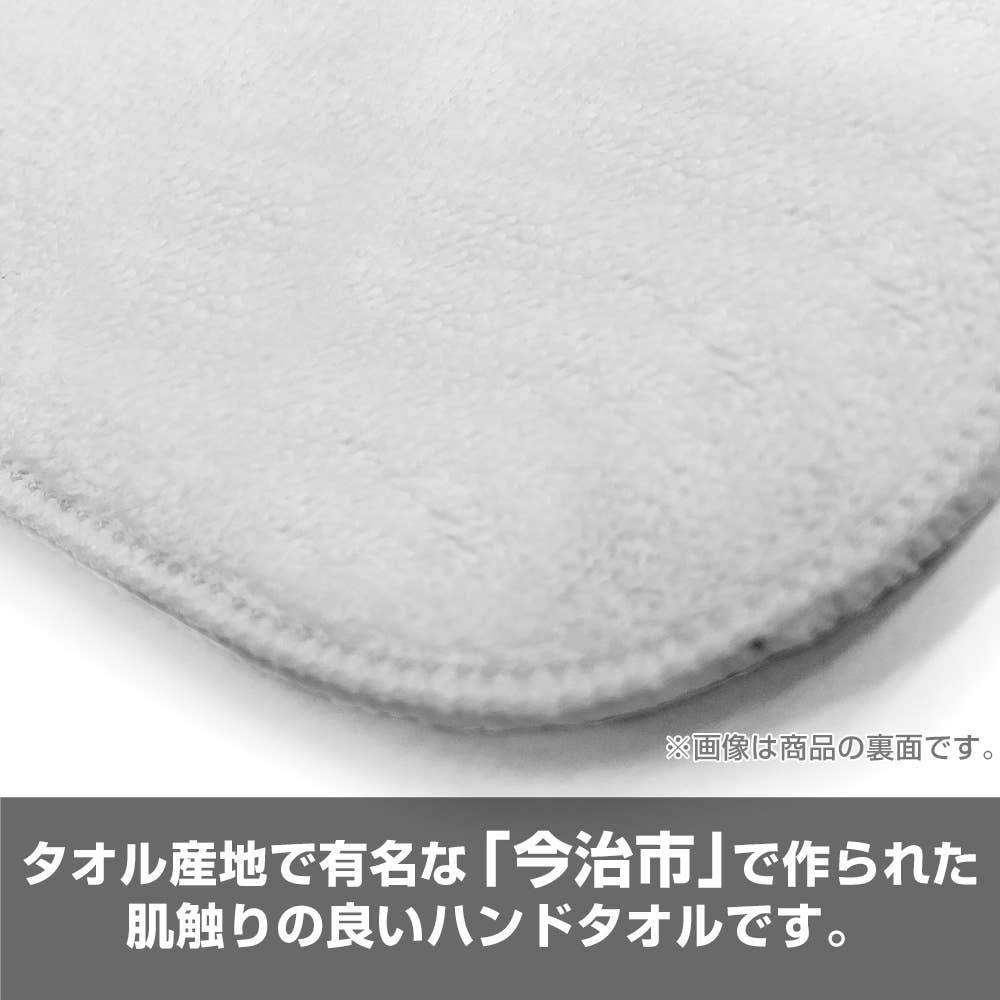 Touhou Project Shion & Joon Full Color Hand Towel Ayumi Takato Ver ...