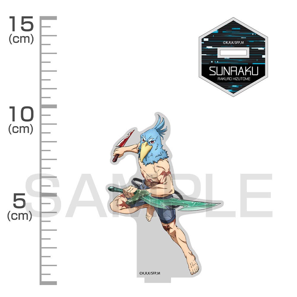 Shangri-La Frontier: Sunraku Acrylic Stand | HLJ.com