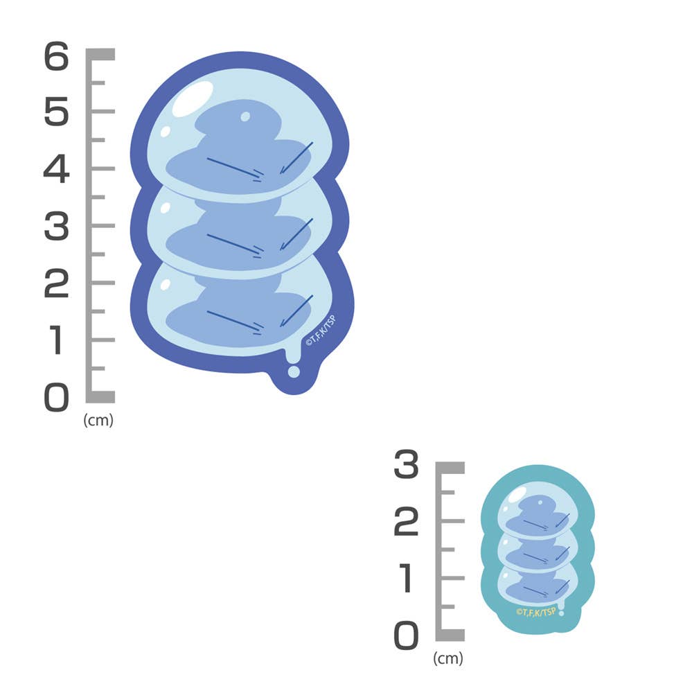 That Time I Got Reincarnated as a Slime: Rimuru-sama Torori Mini ...