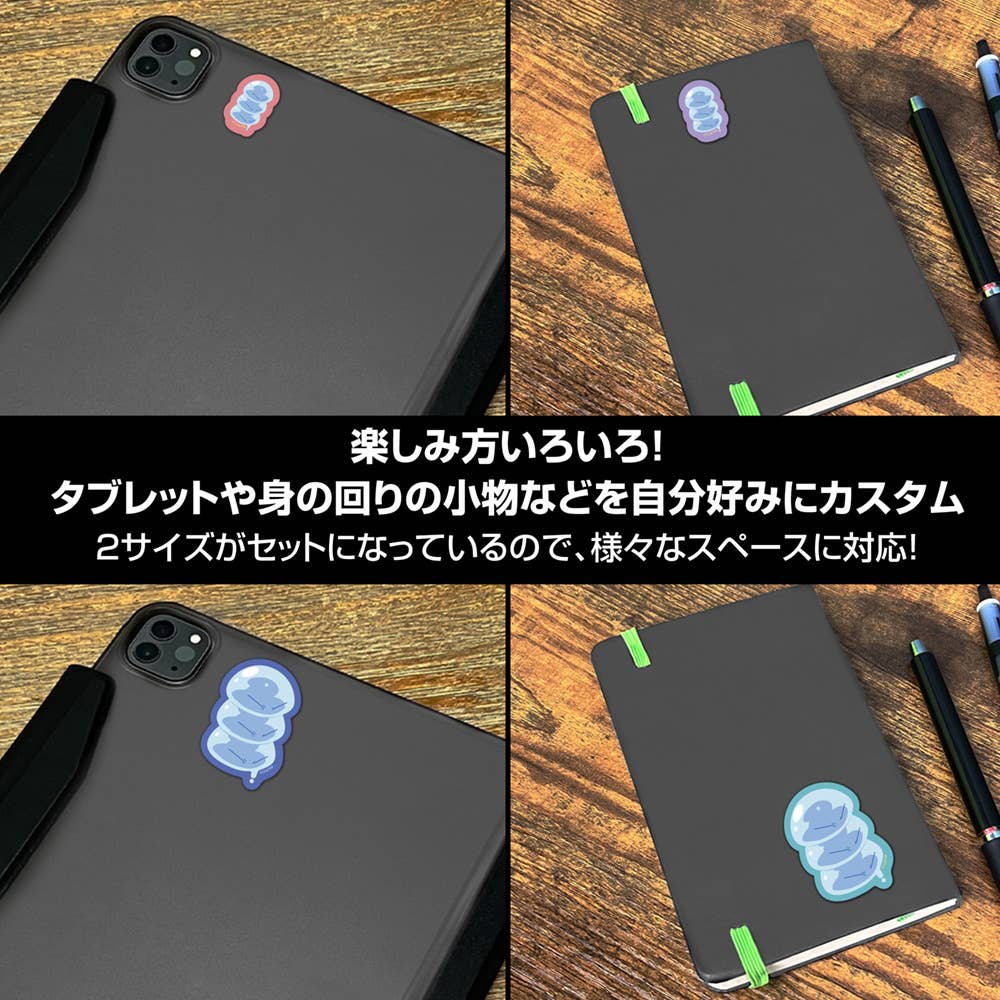 That Time I Got Reincarnated as a Slime: Rimuru-sama Torori Mini ...