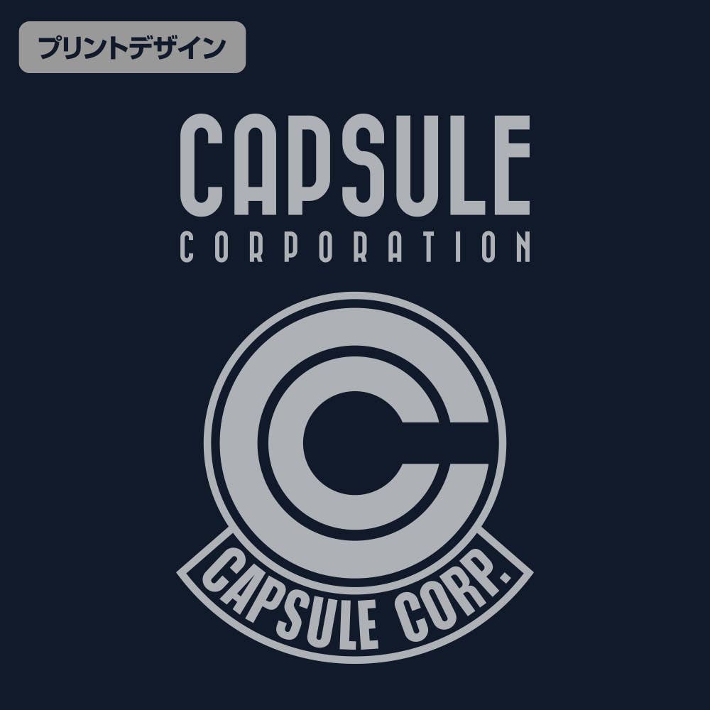 Dragon Ball Z: Capsule Corporation Eco Bag NAVY | HLJ.com