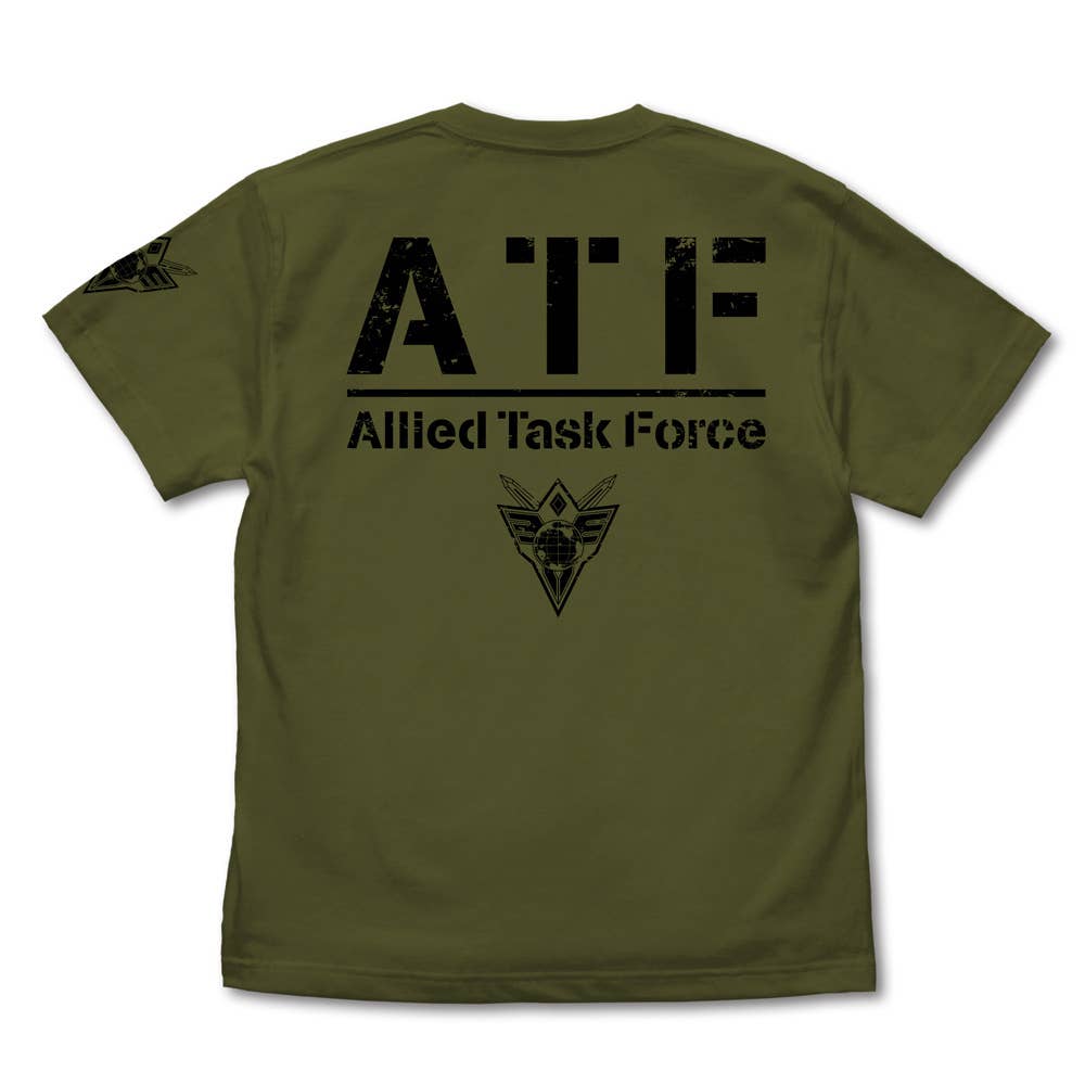 Bang Brave Bang Bravern: Allied Task Force (ATF) T-Shirt MOSS XL | HLJ.com