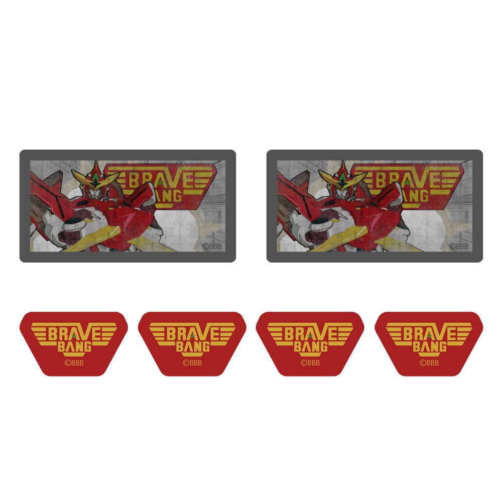 Bang Brave Bang Bravern: Bravern Wall Art Mini Sticker Set | HLJ.com