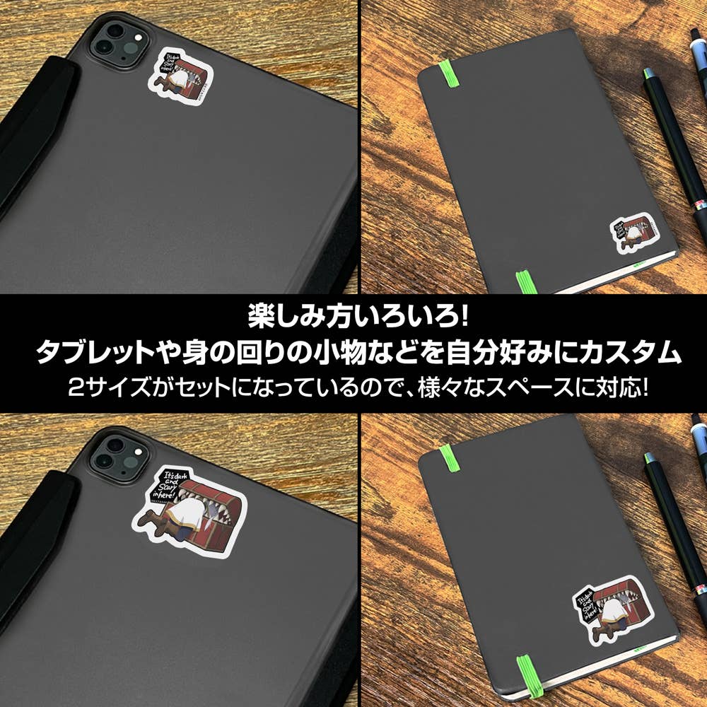 Frieren: Beyond Journey's End Frieren Mini Sticker Set Eaten by Mimics ...