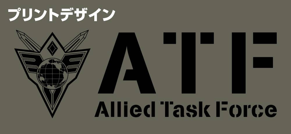 Bang Brave Bang Bravern: Multinational Task Force (ATF) FunctionalTote ...