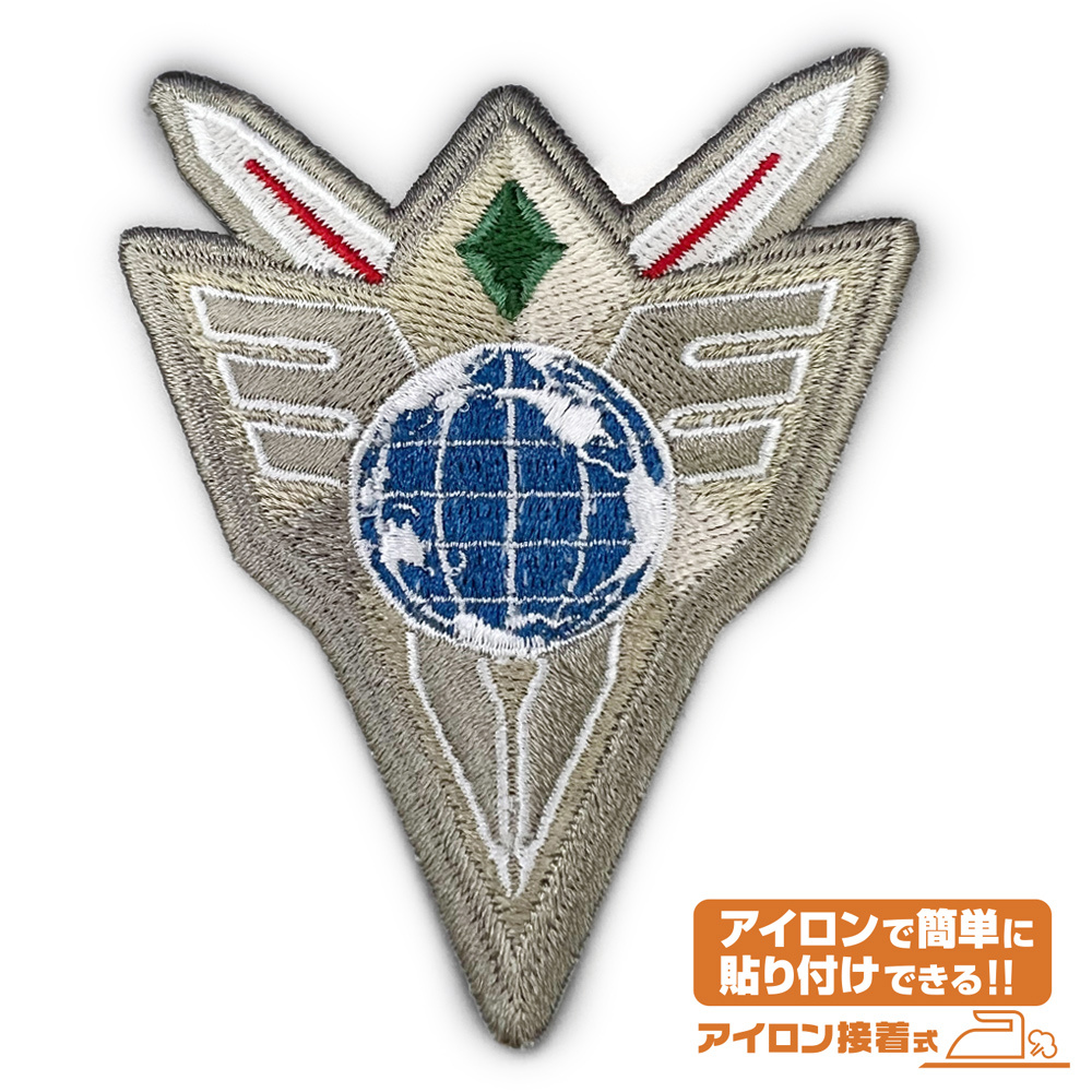 Bang Brave Bang Bravern: Multinational Task Force (ATF) Patch | HLJ.com Bang Brave Bang Bravern: Multinational Task Force (ATF) Patch | HLJ.com