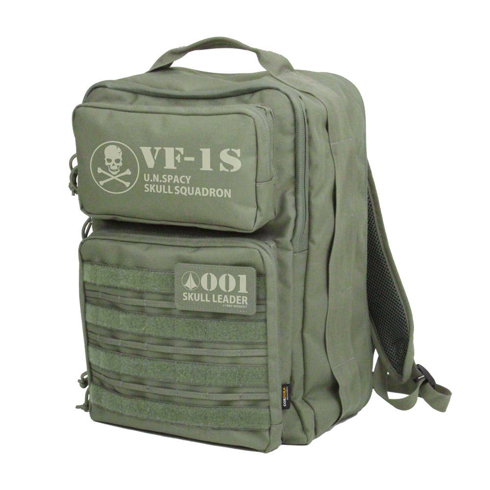 Macross: Roy Focker Special Functional Backpack/RANGER GREEN | HLJ.com