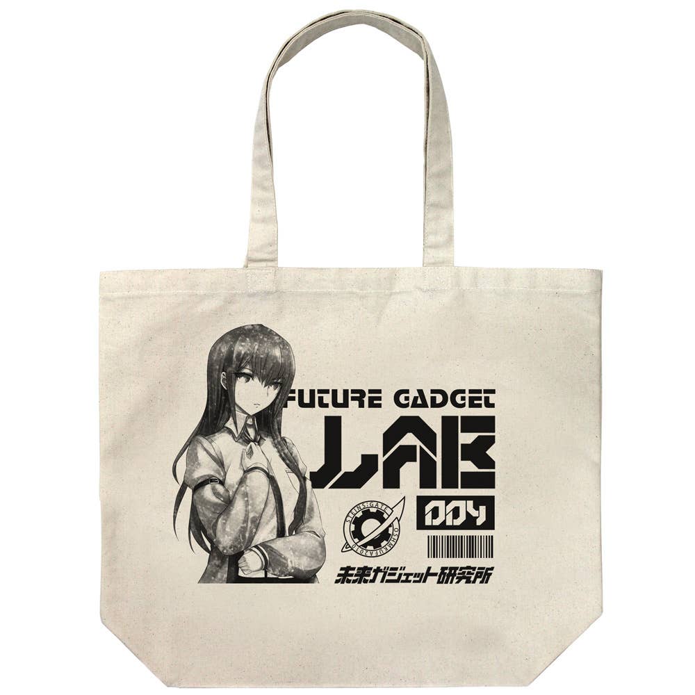 Steins;Gate: Lab Member Number 004 Kurisu Large Tote / Natural | HLJ.com