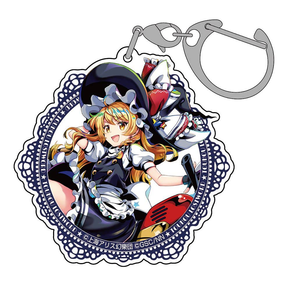 Touhou LostWord Marisa Kirisame Acrylic Multi Keychain | HLJ.com