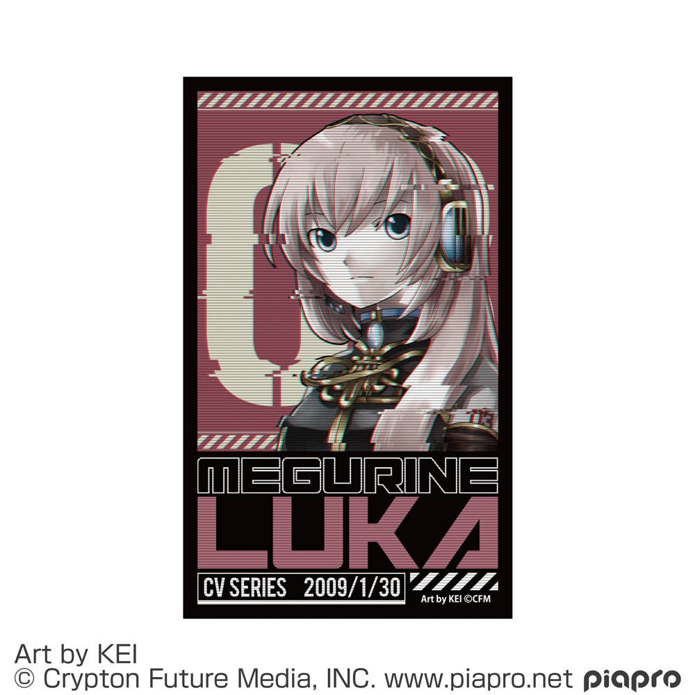 Megurine Luka Outdoor Sticker | HLJ.com