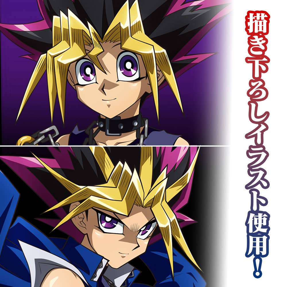 Yu-Gi-Oh! Duel Monsters: Original Illustration Yugi Muto & Yugi Yami B2 ...