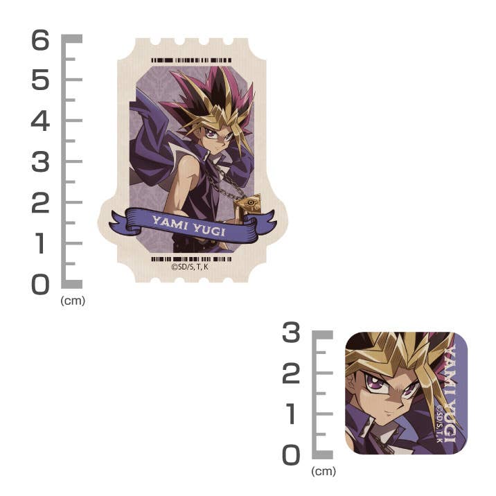 Yu-Gi-Oh! Duel Monsters: Original Illustration Yugi Yami Mini Sticker ...